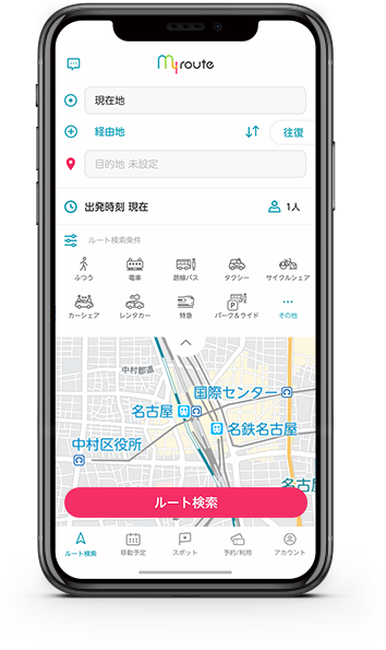 myroute